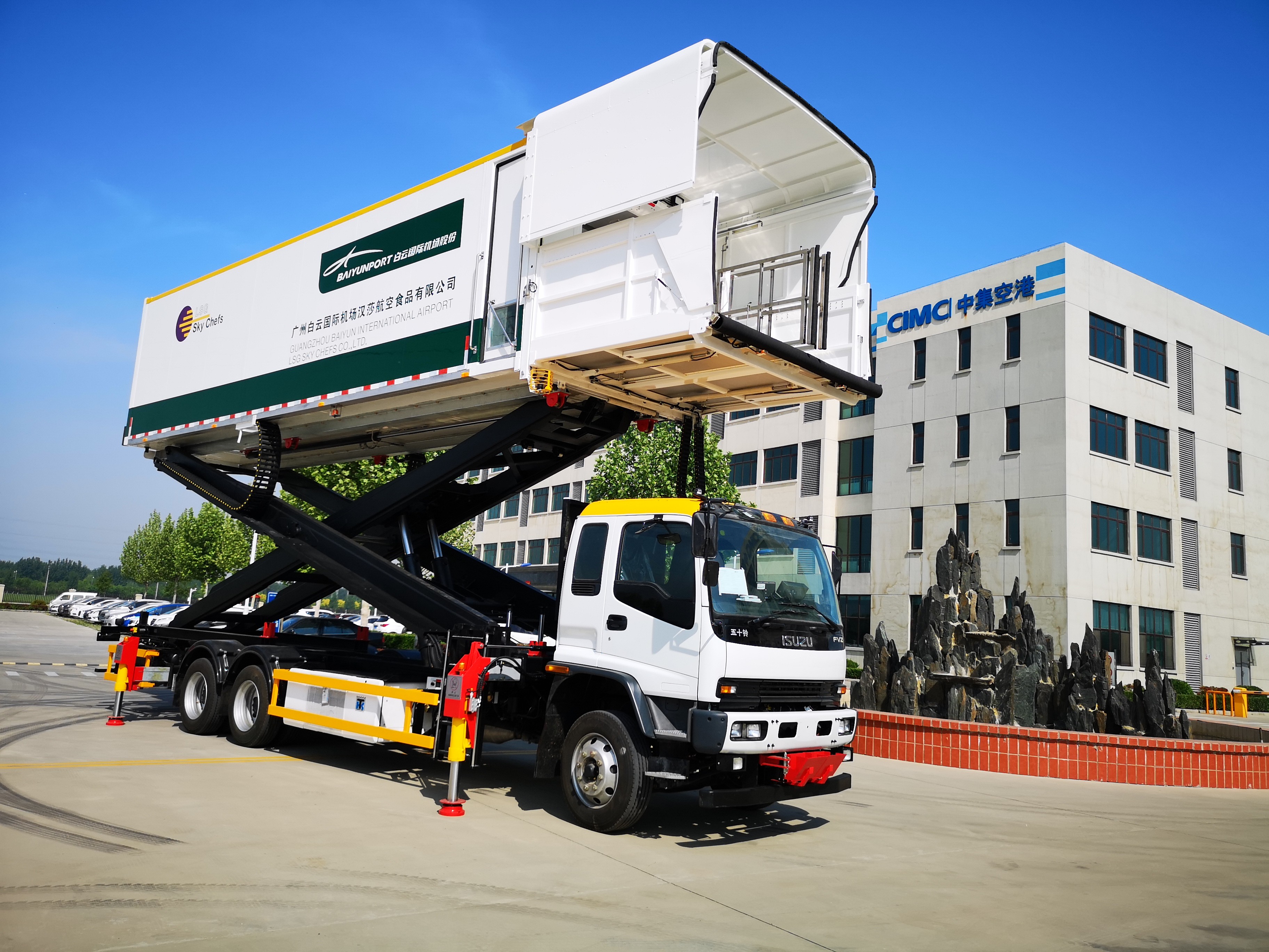 cimc airport catering truck xc6000 iso9000 certified